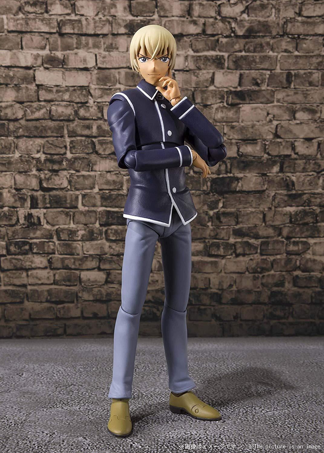 S.H. Figuarts Cased Closed Toru Amuro Action Figure - Walmart.com