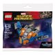 LEGO Guardians of the Galaxy The Milano 30449 - Walmart.com