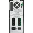APC by Schneider Electric Smart-UPS 2.2kVA Tower UPS - Walmart.com