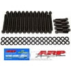 ARP Connecting Rod Bolt Kit ARP2000 Honda B-Series P/N 208-6401 ...