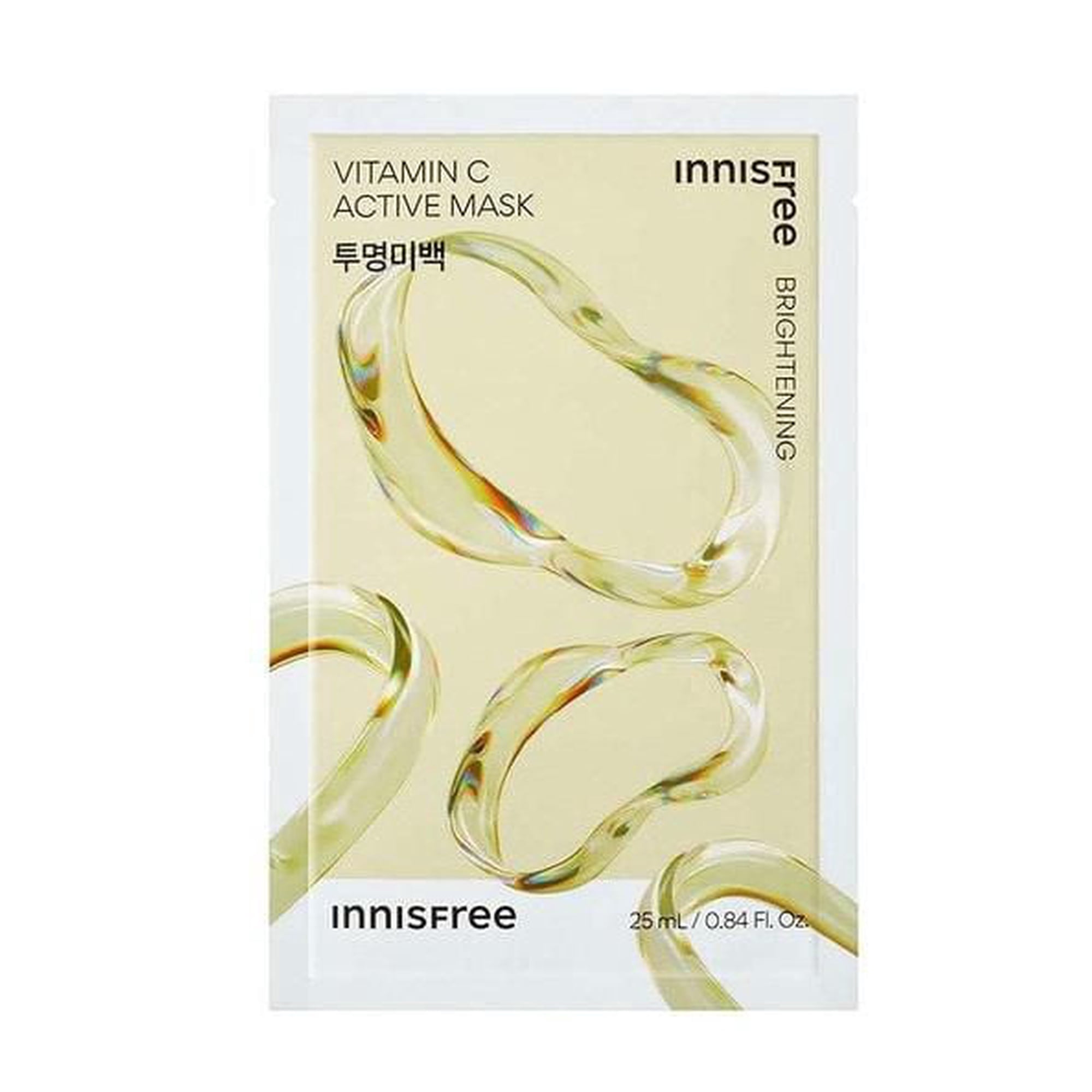 Click here for Innisfree Active Vitamin C Mask 25ml prices