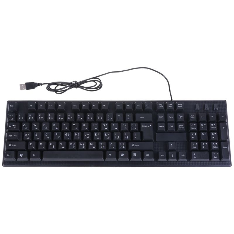 USB Wired Arabic English Keyboard Waterproof Slim Nepal | Ubuy