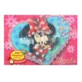 Disney Minnie Mouse 3D Motion Picture Card Magnet - Walmart.com