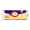 Cabot Creamery Extra Sharp Cheddar Cheese Block 2 lb (Refrigerated ...