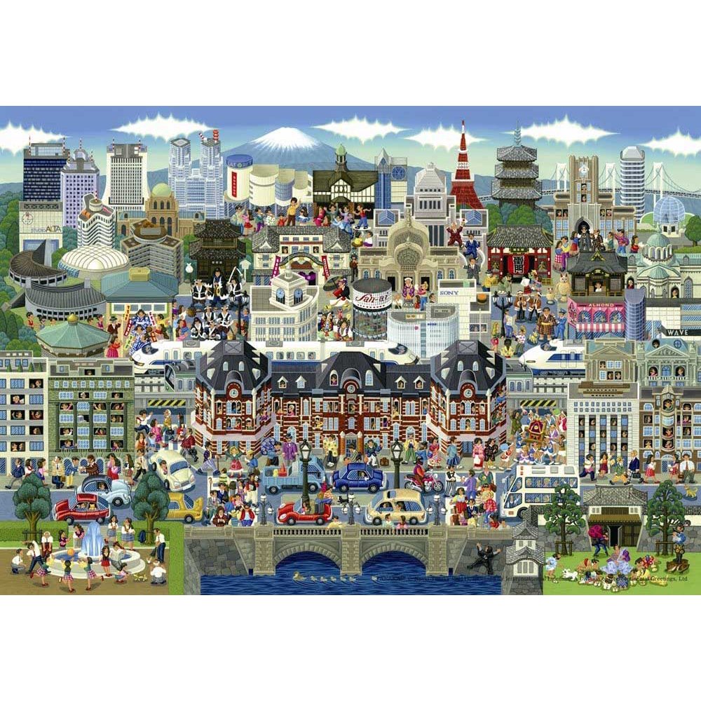 Tokyo Attractions, a 1000-piece Puzzle by Puzzlelife - Walmart.com ...