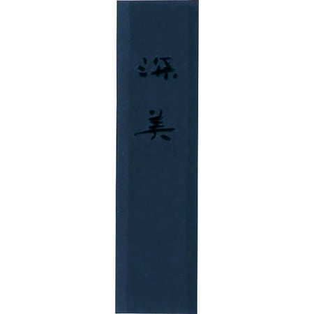 Kuretake SAIBOKU SHIMBI Sumi Ink Stick,"BIAI" Prussian Blue, Japanese ...