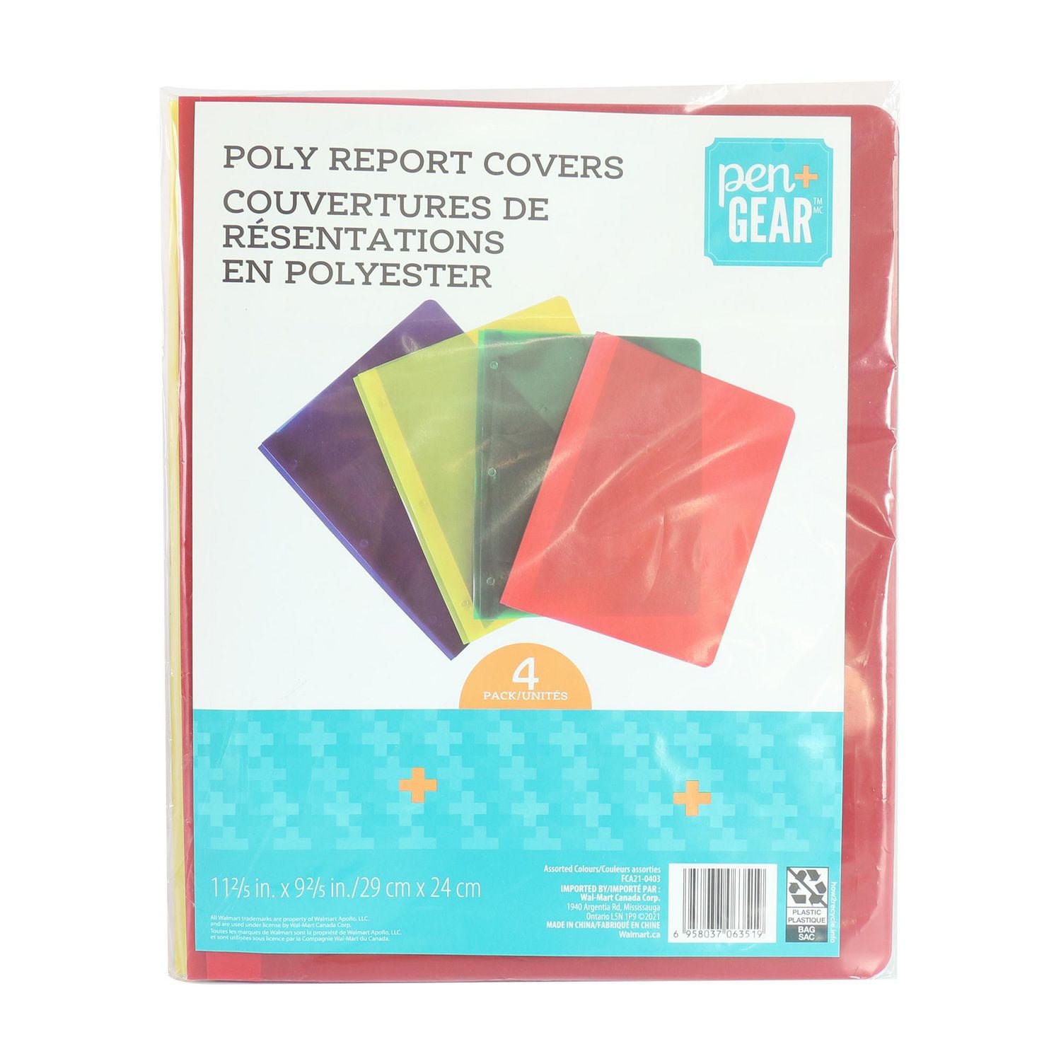 Click here for Pen+Gear 4pcs Poly Report Cover prices