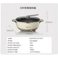 BEAR 6L Electric Hot Pot, Multi-Functional 2-Sided Cooker, 1500W ...