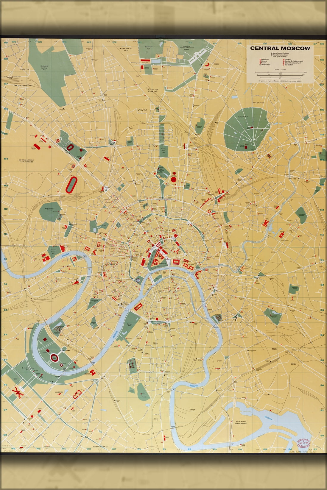 24"x36" Gallery Poster, cia map of Central Moscow 1986 - Walmart.com