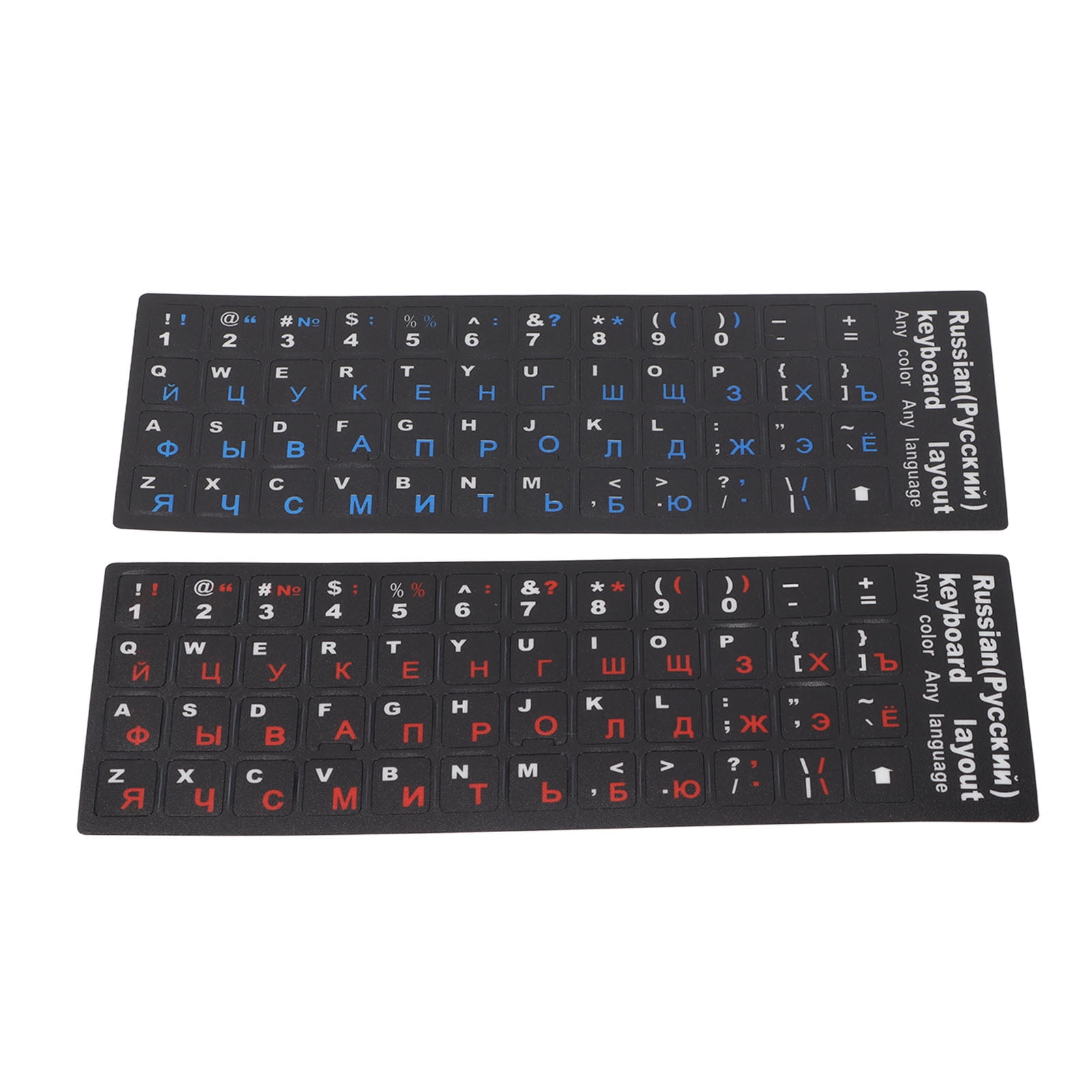 Click here for Amonsee 2pcs Russian Keyboard Stickers  Waterproof... prices