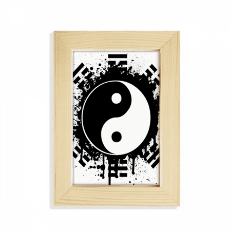 Eight Diagrams Taiji Yin-yang China Pattern Desktop Display Photo Frame ...