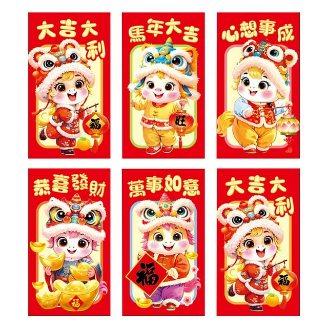 SharkTRUE 2026 Year of The Horse Red Envelope A A - Walmart.ca