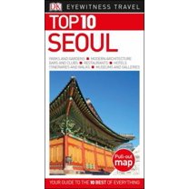 Michelin Streetwise Maps: Streetwise Hawaii Map : Laminated Hawaii ...