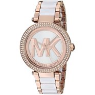 Michael Kors Women's Portia - Walmart.com