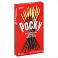 Glico Pocky Chocolate Cream Covered Biscuit Sticks, 2.47 oz - Walmart.com