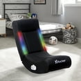 "X Rocker Solo RGB 2.0 Wired Floor Rocking Gaming Chair with Speakers ...