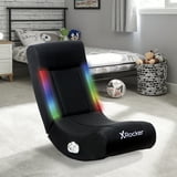 "X Rocker Solo RGB 2.0 Wired Floor Rocking Gaming Chair with Speakers ...