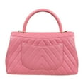 Pre-Owned Chanel Coco Handle 29 V-Stitch Shoulder Bag in Caviar Leather ...
