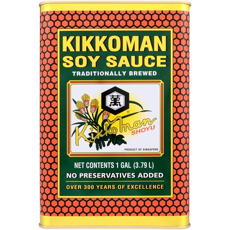 Kikkoman Logo Yellow
