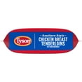 Tyson Southern Style Chicken Breast Tenderloins, 25 oz (Frozen ...