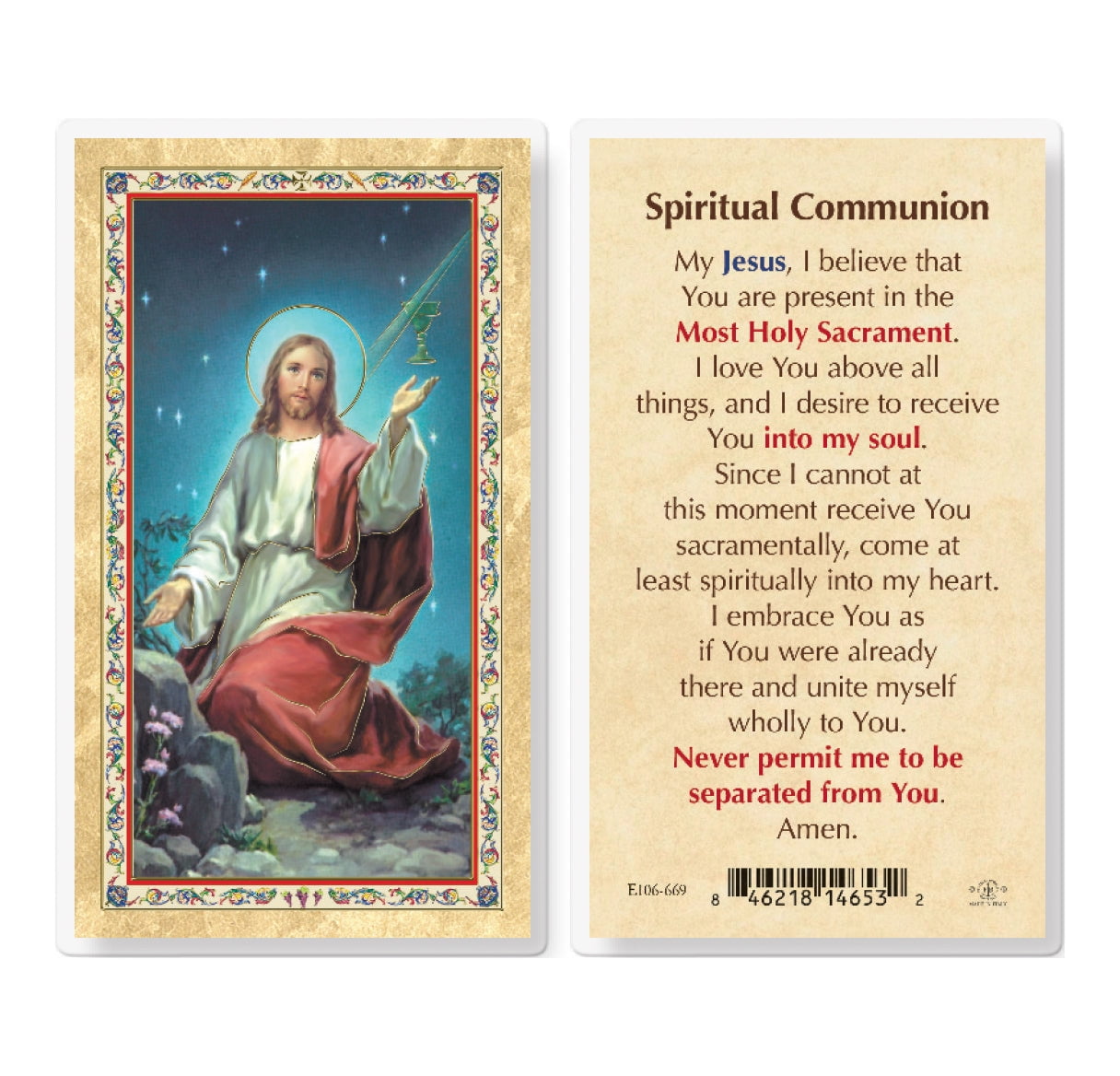 Spiritual Communion Gold-Stamped Laminated Catholic Prayer Holy Card ...