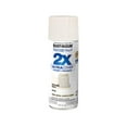 Painter's Touch Ultra Cover Satin Aerosol Paint 12 Ounces-Heirloom ...