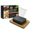 African Black Soap Cocoa Beans Vitamin E Black Soap Body Moisturizing