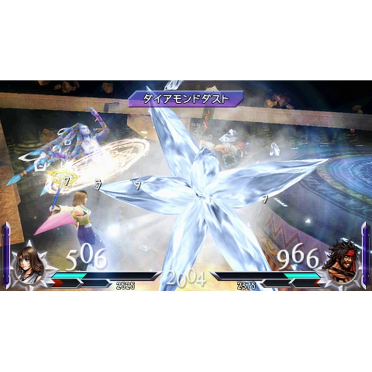 Psp Wallpaper Final Fantasy