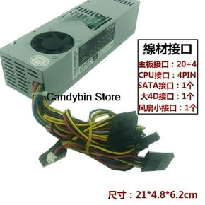 Desktop PC Towers Only | Walmart Canada