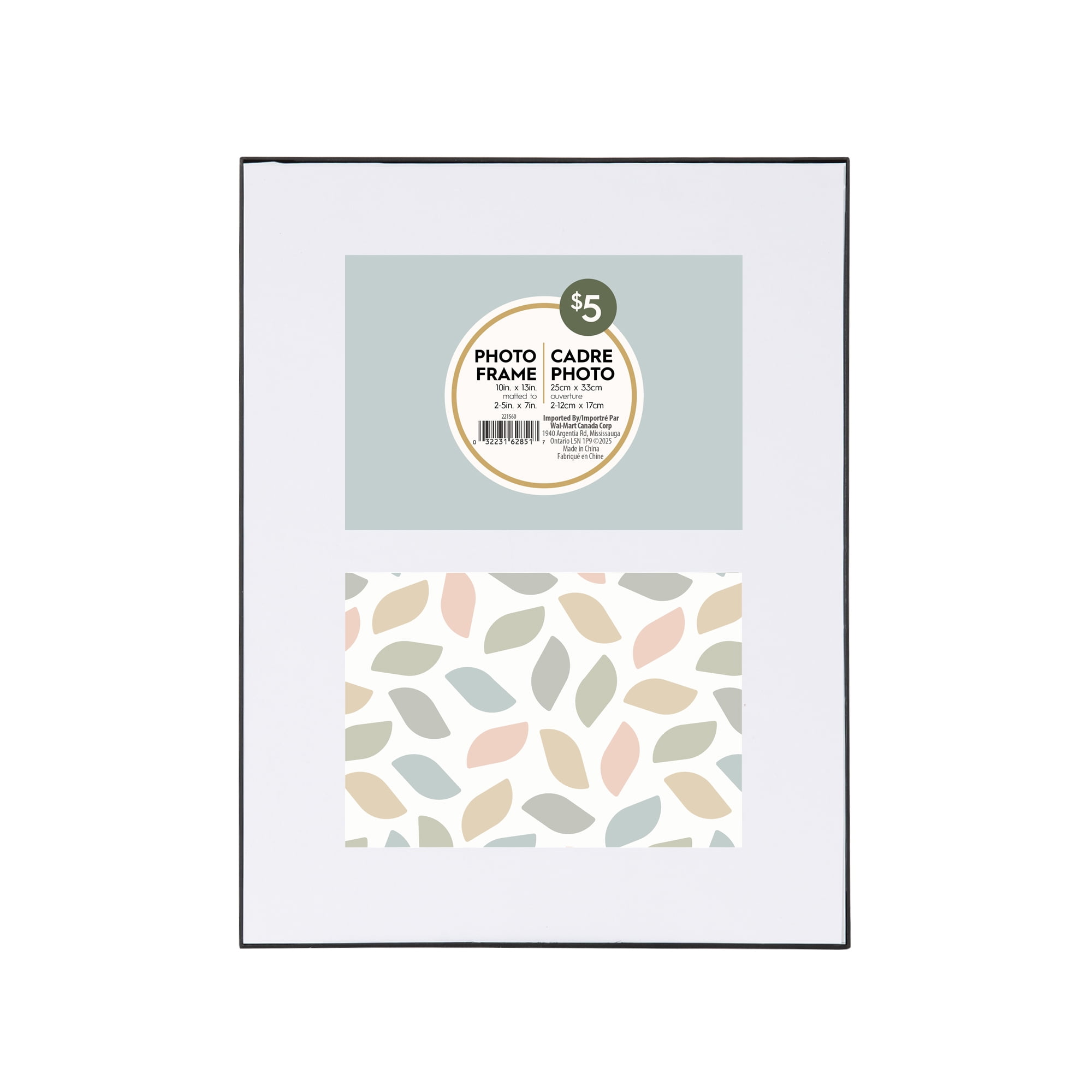 Click here for Designovation Slimline 2-Opening Black Collage Pic... prices