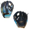 Rawlings REV1X Series Baseball Glove | RHT |11.75 inch | Infield/Pitcher - Walmart.com