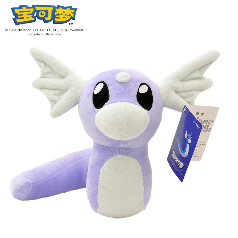 POKEMON Original Plush Toy Gengar Mimikyu Pikachu Charizard Genuine ...