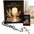 Bread of Life My First Holy Communion Deluxe Boxed Gift Set for Boys ...