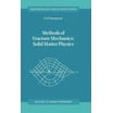 Fracture Mechanics of Metals, Composites, Welds, and Bolted Joints ...