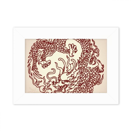Chinese Dragon Animal Portrait Photo Mount Frame Picture Art Painting ...