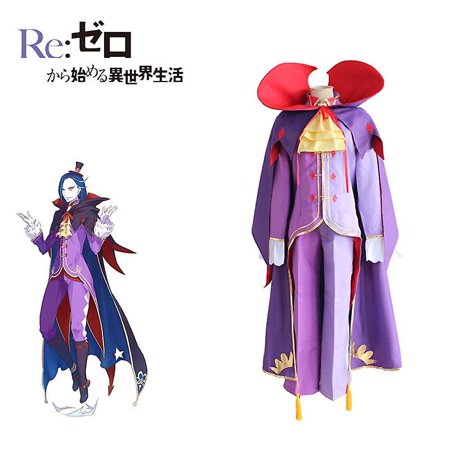 Re Zero Kara Hajimeru Isekai Seikatsu Roswaal L. Mathers Anime Cosplay ...