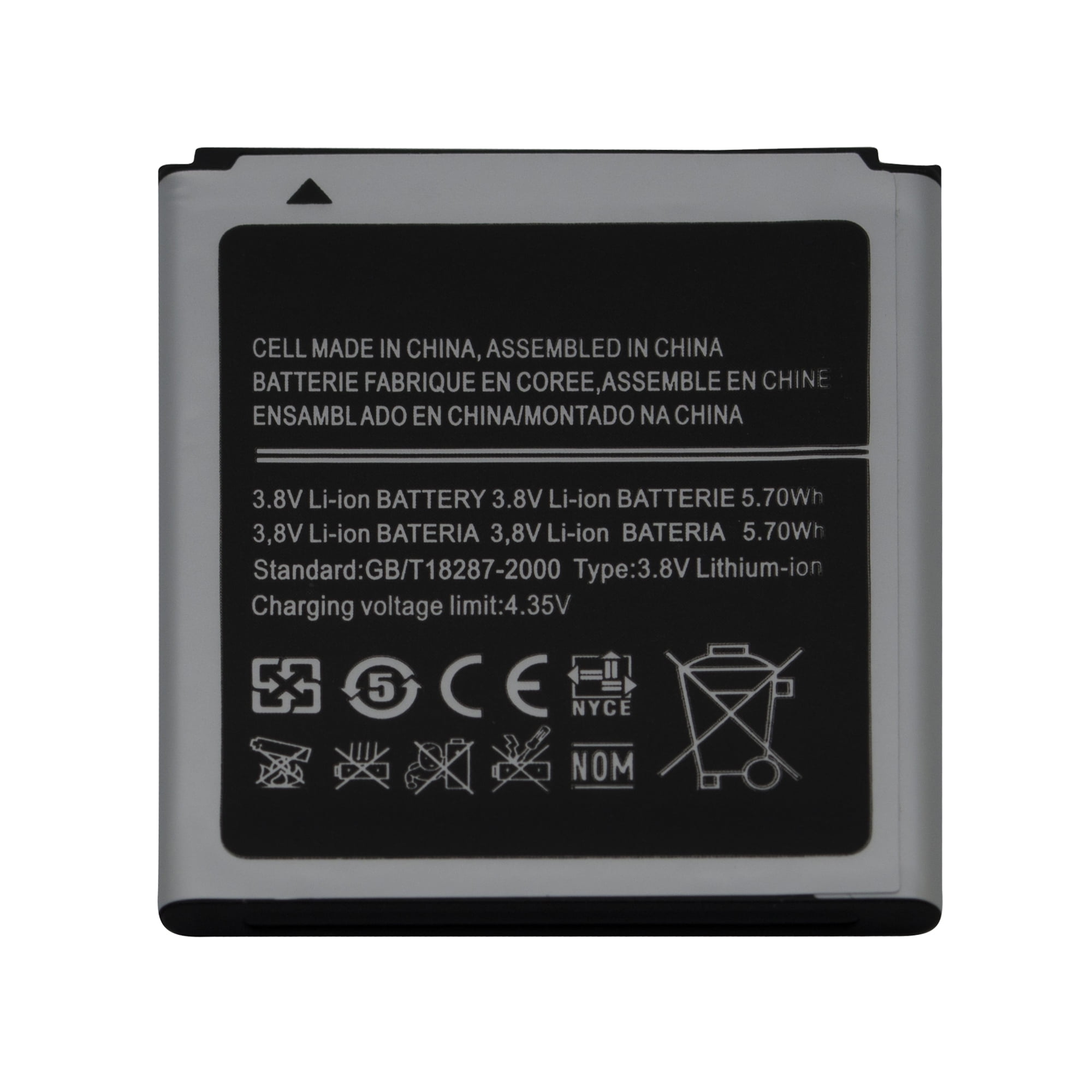 Replacement Battery for the Samsung Galaxy Ace II 2X 1500mAh Battery ...