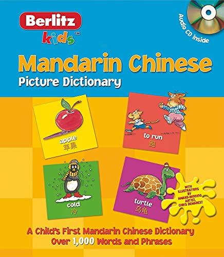Pre-Owned Mandarin Chinese Picture Dictionary (Kids Picture Dictionary ...