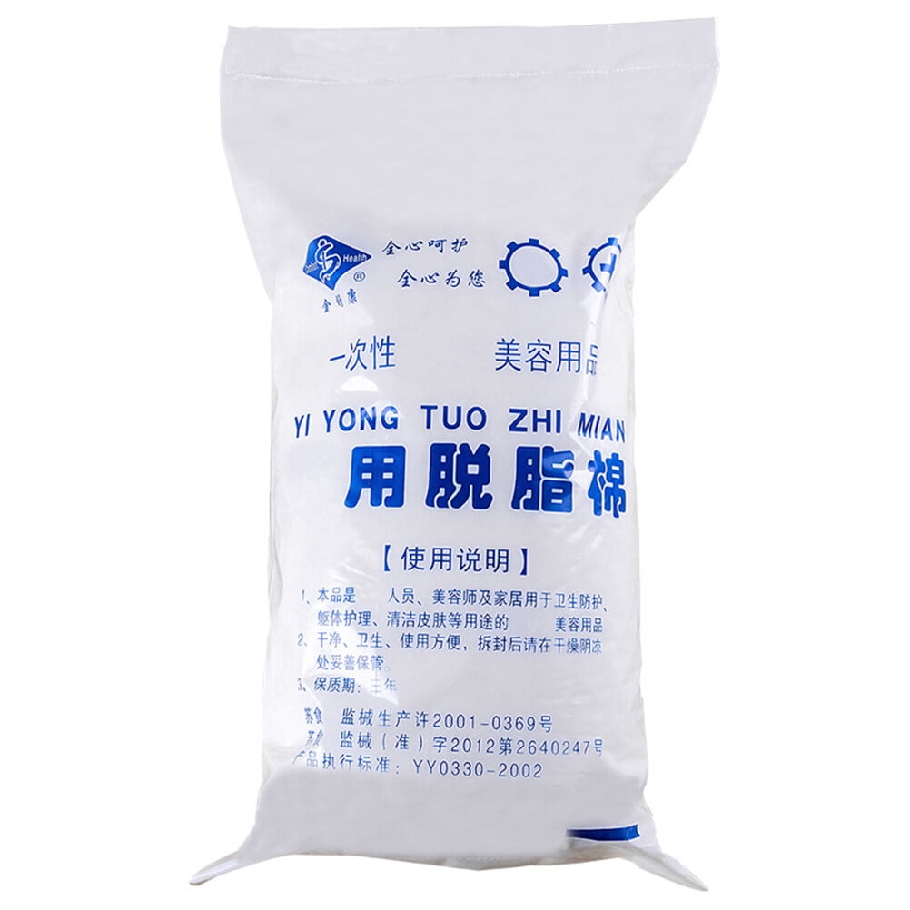 Cotton wool roll Absorbant Cotton Roll Beauty Hygiene Cotton Degreasing ...