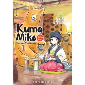 Naruto: Sasuke's Story: Sunrise - Walmart.com