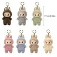 Clearance POP MART Labubu Macaron Plush Keychain - 6.69 Inch ...