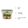 Hikari Organic Miso Seikyo Sweet Miso paste 14.1oz 400g (Pack 1) Plus ...