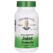 Dr. Christopher's Original Formulas Immucalm Capsules, 100 Ct - Walmart.com