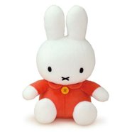 Stuffed Animal Miffy Plush - Walmart.com