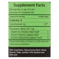 Herbion Naturals Sugar Free Ivy Leaf Syrup With Thyme Dietary ...