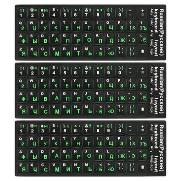Spanish Keyboard Stickers PC Keyboard Sticker White Background with ...
