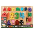 Little Buffalo Educational 4-Pack Wooden Jigsaw Puzzles for Learning ...