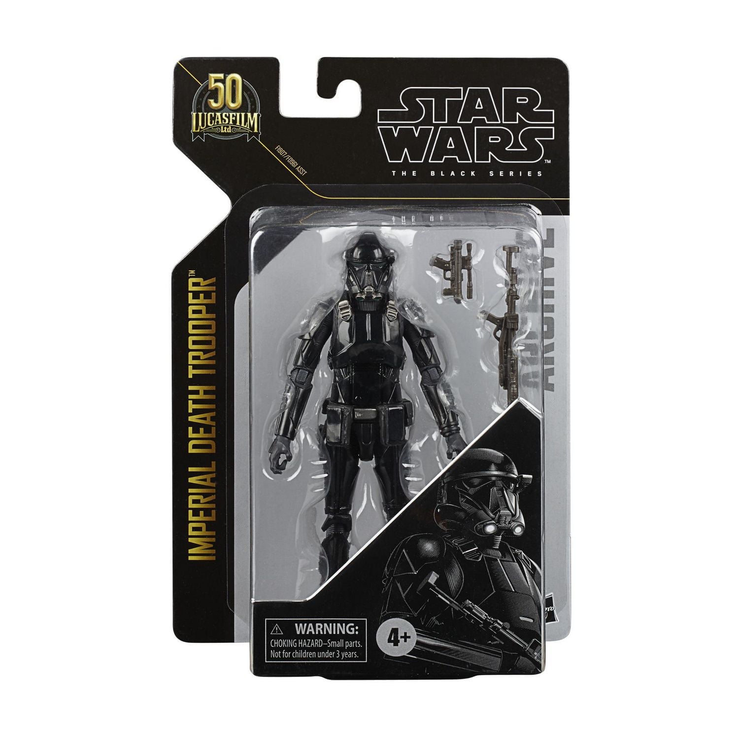Click here for Star Wars The Black Series Archive Imperial Death... prices