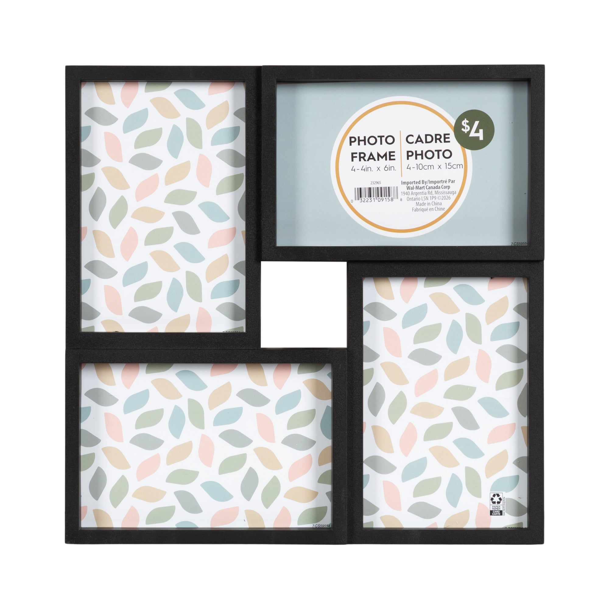 Click here for Designovation Gally 4-Opening Black Collage Pictur... prices