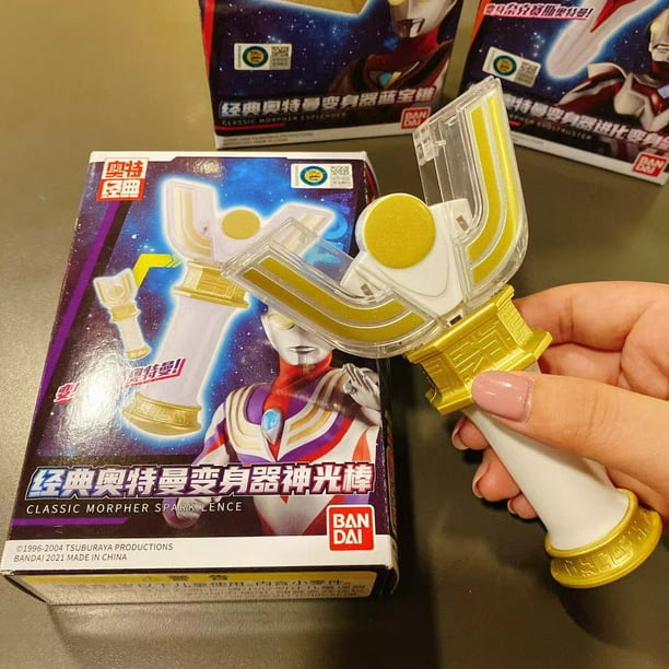 BANDAI BANDAI classic Ultraman transformation device transformation ...